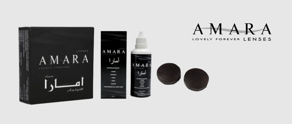 Amara | Brand | Adasat UAE