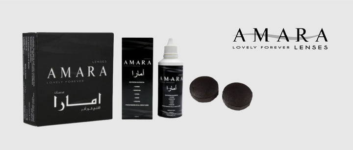 Amara | Brand | Adasat UAE
